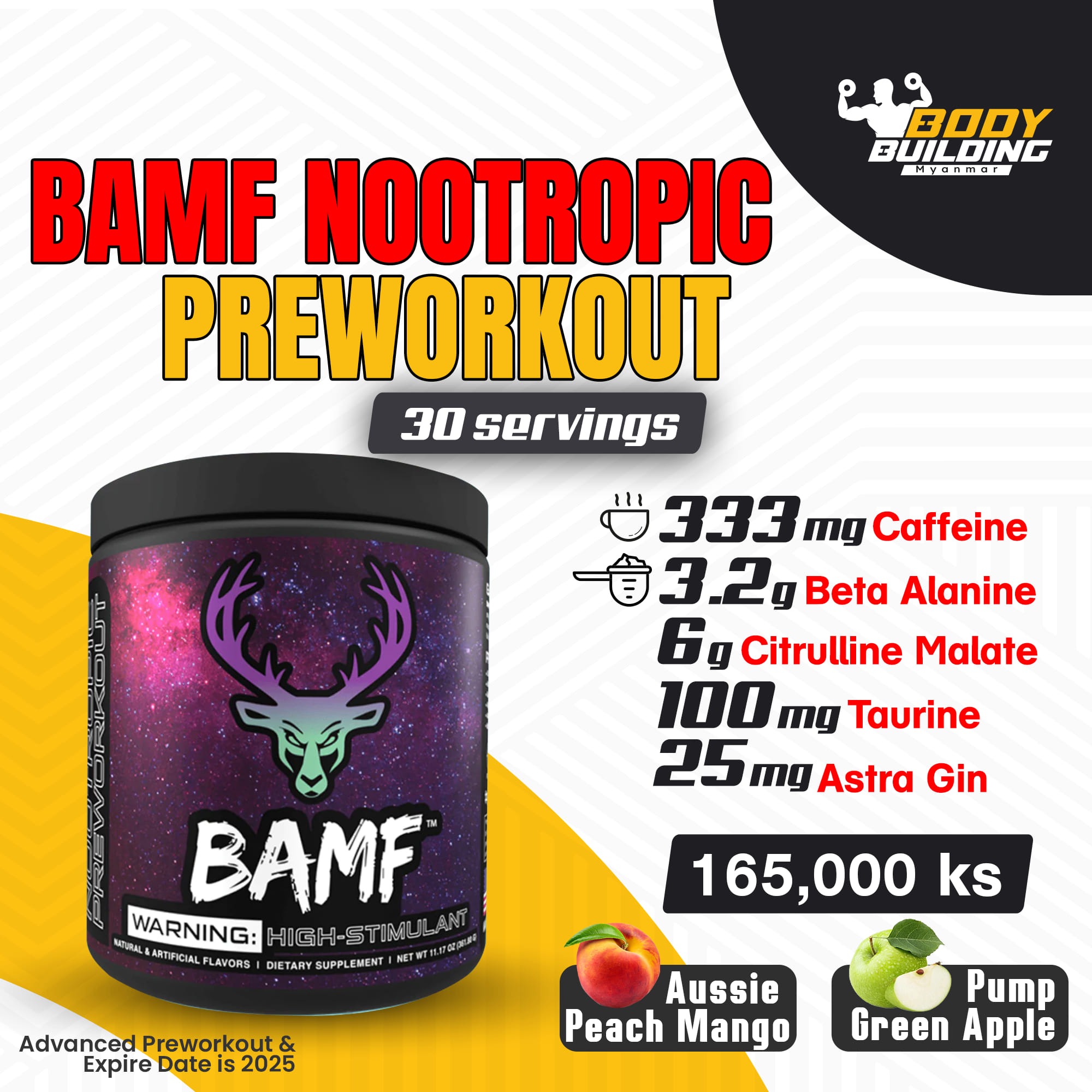 Body Building USA - Myanmar