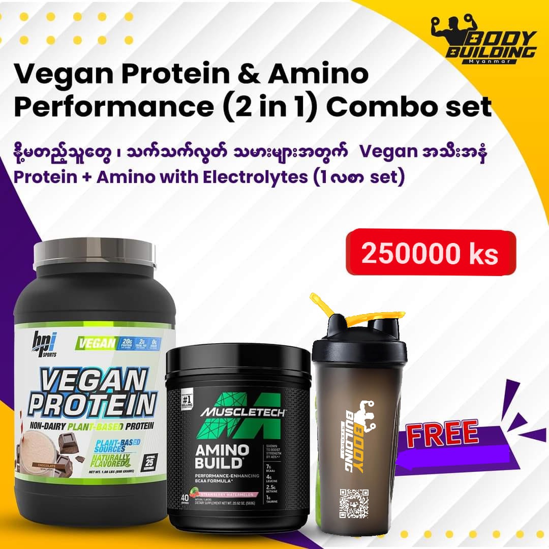 Body Building USA - Myanmar